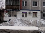 Лотос (ulitsa Chekhova No:10), güzellik salonu  Mejdureçensk'ten