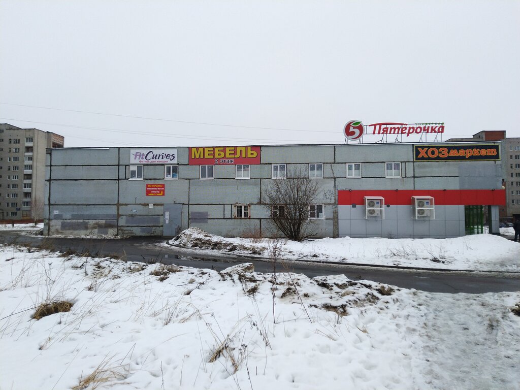Mobilya mağazaları Мебель, Rybinsk, foto