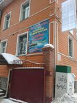 Акваметрия (prospekt Pobedy No:69), sondaj çalışmaları  Vologda'dan