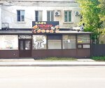 House (Gaidara Gadzhieva Street No:10/3), kafe  Makhachkala'dan
