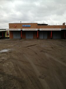 Avtoservis Boroda i Ko (ulitsa Karla Libknekhta No:81), otomobil servisi  Bataysk'tan