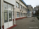 Gu Kostanayskaya gorodskaya DYuSSh (Gogol Street No:179), spor okulları  Kostanay'dan