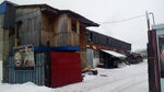 Мойка (ulitsa Mizerova No:178), oto yıkama  Krasnoufimsk'ten
