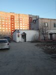 Na zare 2 (ulitsa Osipenko No:5А), balıkçılık ekipman firmaları  Vyksa'dan