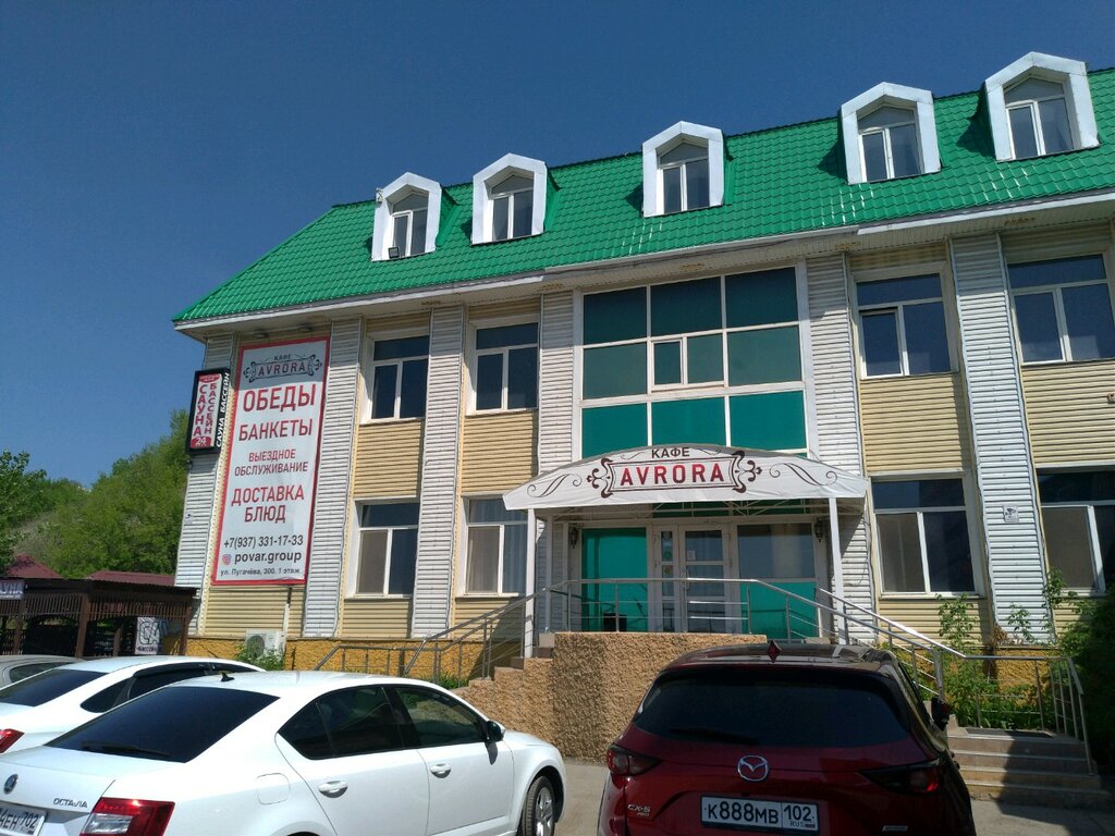 Hazır yemek teslim servisleri Povar Group, Ufa, foto