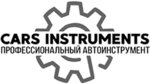 Carsinstruments (Eldoradovsky Lane No:5), oto servis ve bakım ekipmanları  Moskova'dan