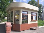 Подорожник (Nogradskaya ulitsa No:2/2), fast food  Kemerovo'dan