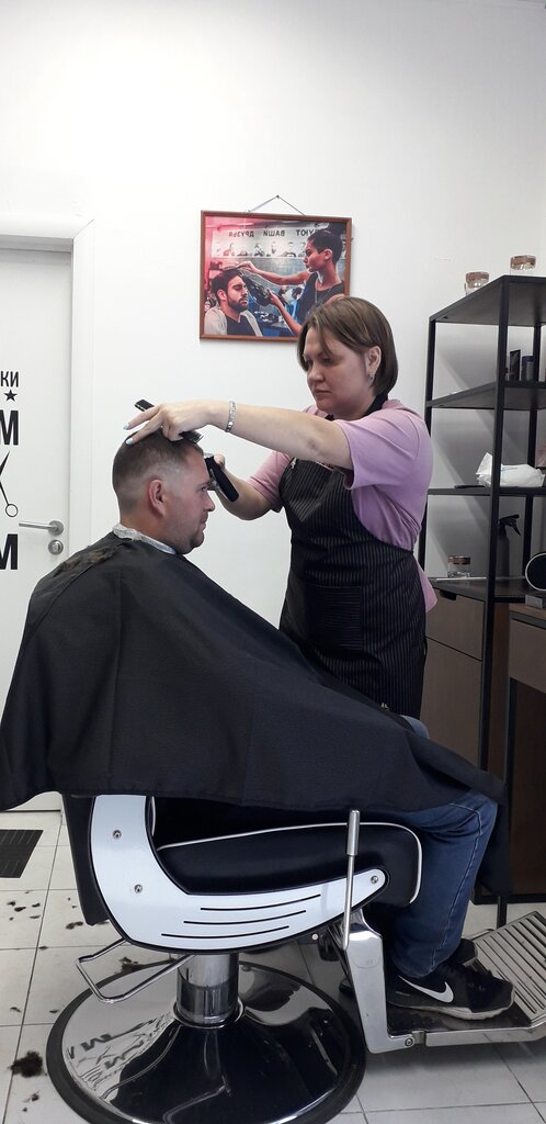 Berberler Леди-Барбер, Novosibirskaya oblastı, foto