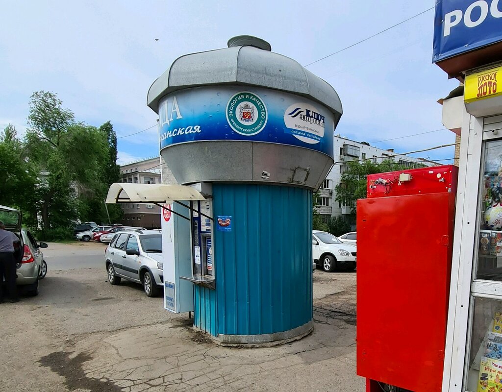 Su satışı Вода Артезианская, Orenburg, foto