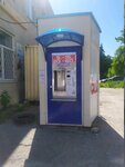 Артезианская вода (ulitsa Gagarina No:1), su satışı  Tula'dan