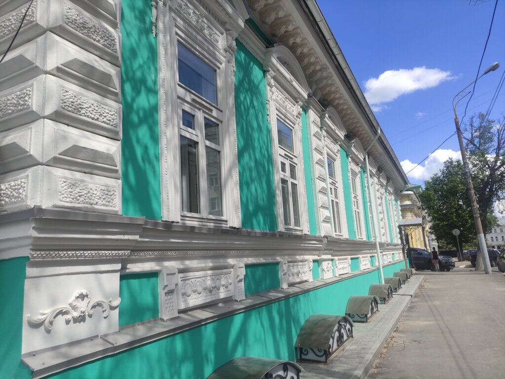 Turistik yerler Дом Польц, Nijni Novgorod, foto