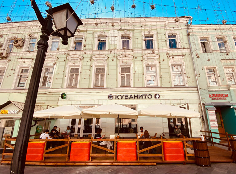 Restoran Cubanito, Moskova, foto