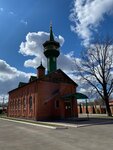 Ravil Mosque (Sovetskaya ulitsa No:10), cami  Şçolkovo'dan