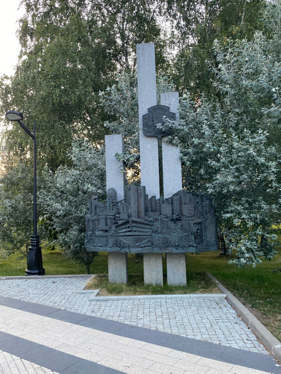 Anıt, heykel Первостроителям Зеленограда, Zelenograd, foto
