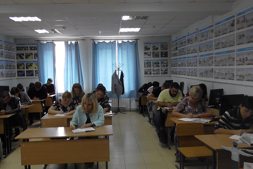 Sürücü kursları Progress plus, Çita, foto