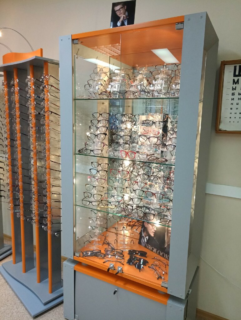 Optik Оптика для всей семьи, Almetyevsk (Elmet), foto