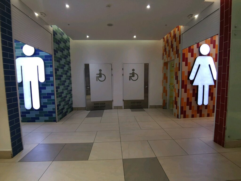 Tuvalet Toilet, Astana, foto