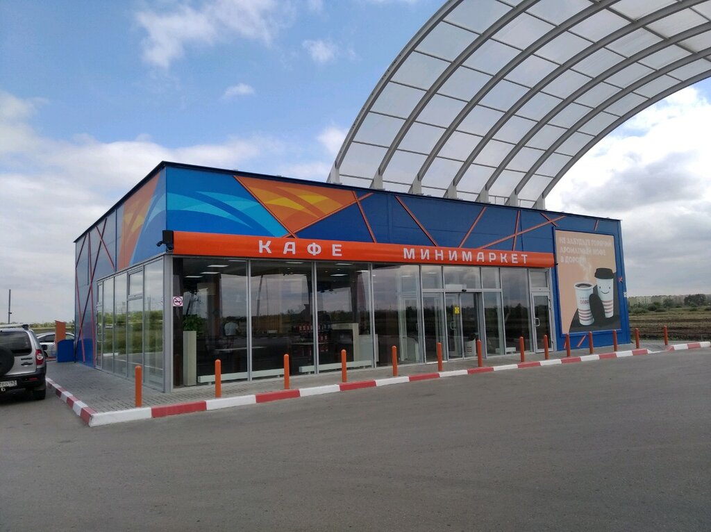 Mini-market Олви, минимаркет, Samarskaya oblastı, foto