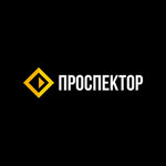 Prospektor (Furmanova Street No:126), sondaj ekipmanları firmaları  Yekaterinburg'dan