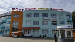 Славянка (Bogdana Khmelnitskogo Avenue No:139Б, Belgorod), pasta, şekerleme ve tatlı  Belgorod'dan