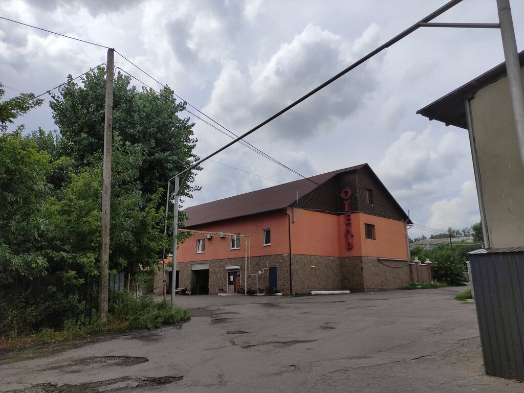 Kafe Мойка, Antracit, foto