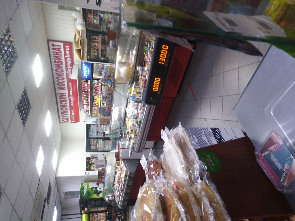Market Продукты, Voronej, foto