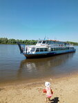 Притыка (Moscow Region, Kolomna Urban District, derevnya Tregubovo), i̇skele  Moskova ve Moskovskaya oblastından