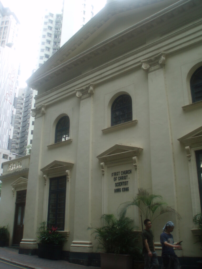Protestan kilisesi First Church of Christ Scientist Hong Kong, Hong Kong, foto