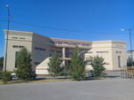 Center of customs and rituals (Báıdibek Bı dańǵyly No:115/1), kültür merkezleri  Çimkent'ten (Şımkent'ten)