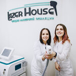 Lazer House (No:5В, 14-й комплекс), epilasyon  Naberejniye Çelny'den (Yar Çallı'dan)