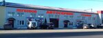 Автолиния 48 (Yunosheskaya ulitsa No:48А), otomobil servisi  Lipetsk'ten