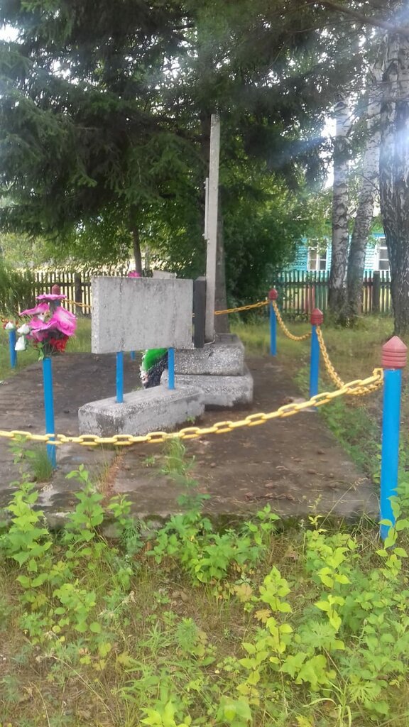 Anıt, heykel Обелиск 50-летию Победы в Великой Отечественной войне, İrkutskaya oblastı, foto