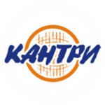 Кантри (Sovetskaya Street No:4, zhiloy rayon Tsentralny), ayakkabı mağazaları  Bratsk'tan