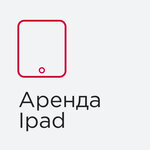 Rent IPad (Ordzhonikidze Street No:11с1А), kiralama noktası  Moskova'dan