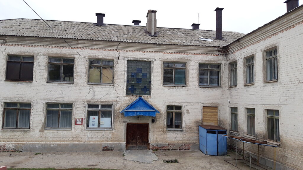 Anaokulları Day care center, kindergarten Teremok, Ulyanovskaya oblastı, foto
