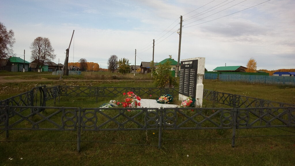 Anıt, heykel Воинам Великой Отечественной войны, Tümen (Tiumenskaya) oblastı, foto