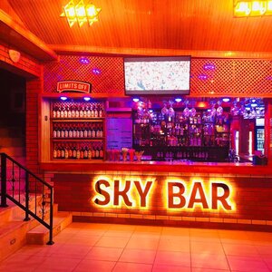 Sky Bar (Aydın, Didim, Çamlık Mah., 549 Sok., 25), bar  Didim'den