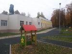 Детский сад № 112 (Sovetskoy Armii Street No:10А, Pesochnya District), anaokulları  Riazan'dan