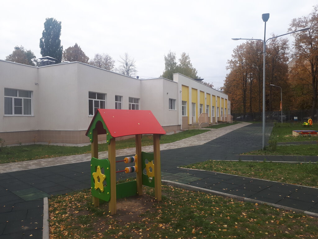Anaokulları Детский сад № 112, Riazan, foto