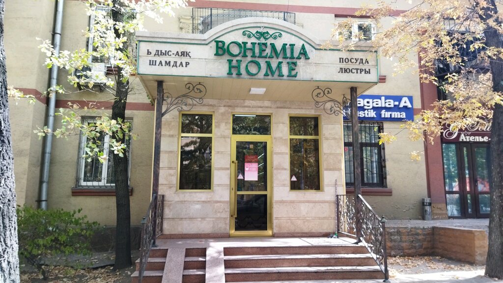 Ev eşyası mağazaları Bohemia Home, Almatı, foto