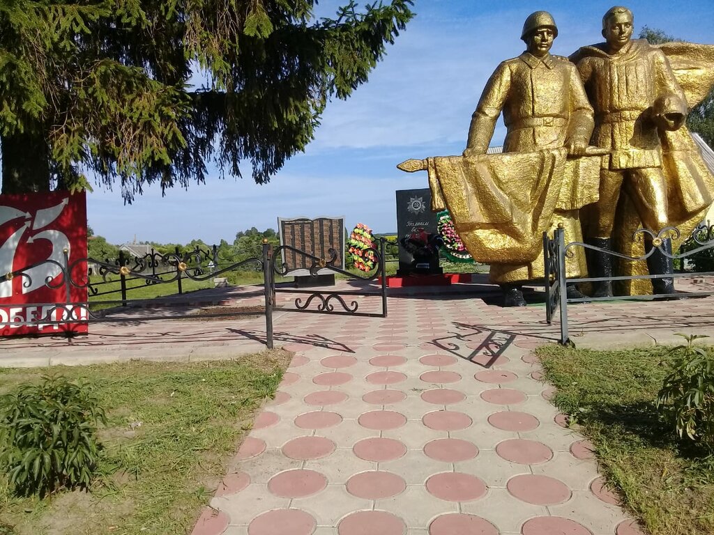 Anıt, heykel Мемориал Великой Отечественной войны, Brianskaya oblastı, foto