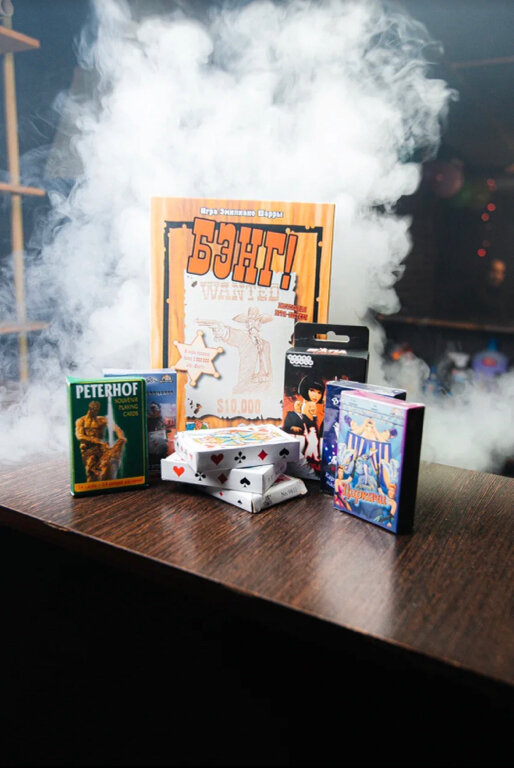 Nargile kafeler Montana Lounge Bar, Omsk, foto