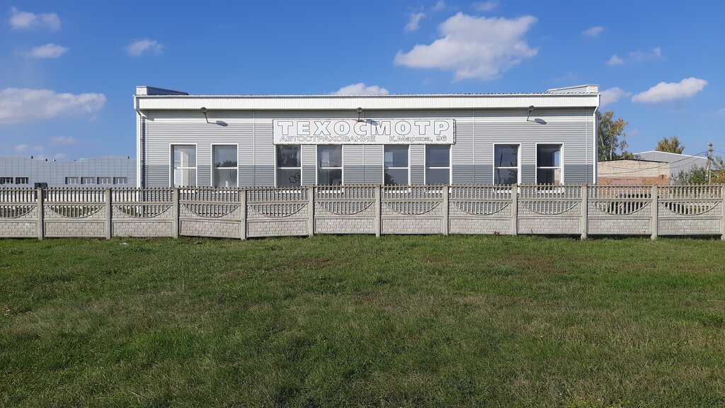 Otomobil servisi Автосервис, Orlovskaya oblastı, foto