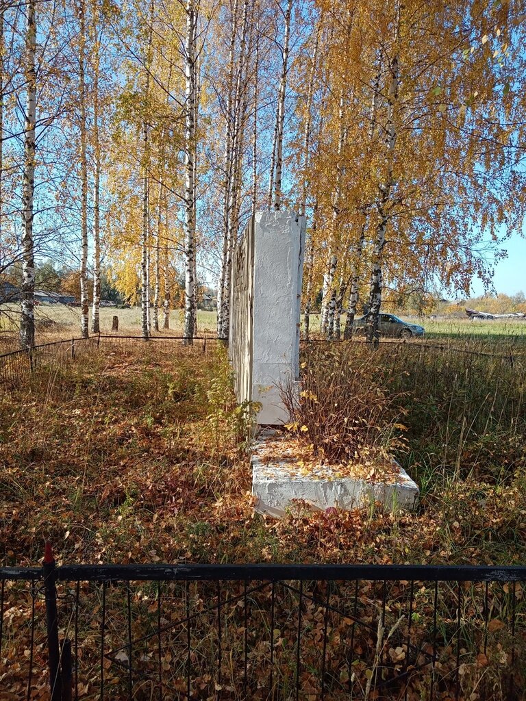 Anıt, heykel Воинам-землякам, павшим в Великой Отечественной войне, Kirovskaya oblastı, foto