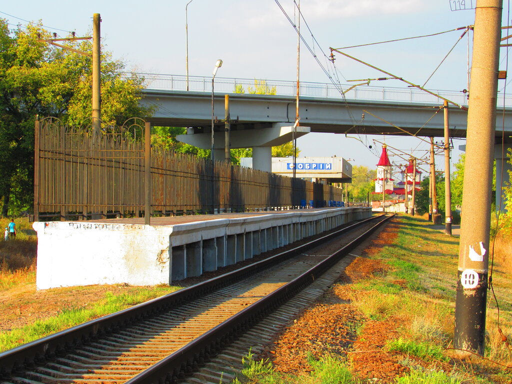 Tren istasyonu остановочный пункт Обрий, Harkiv, foto