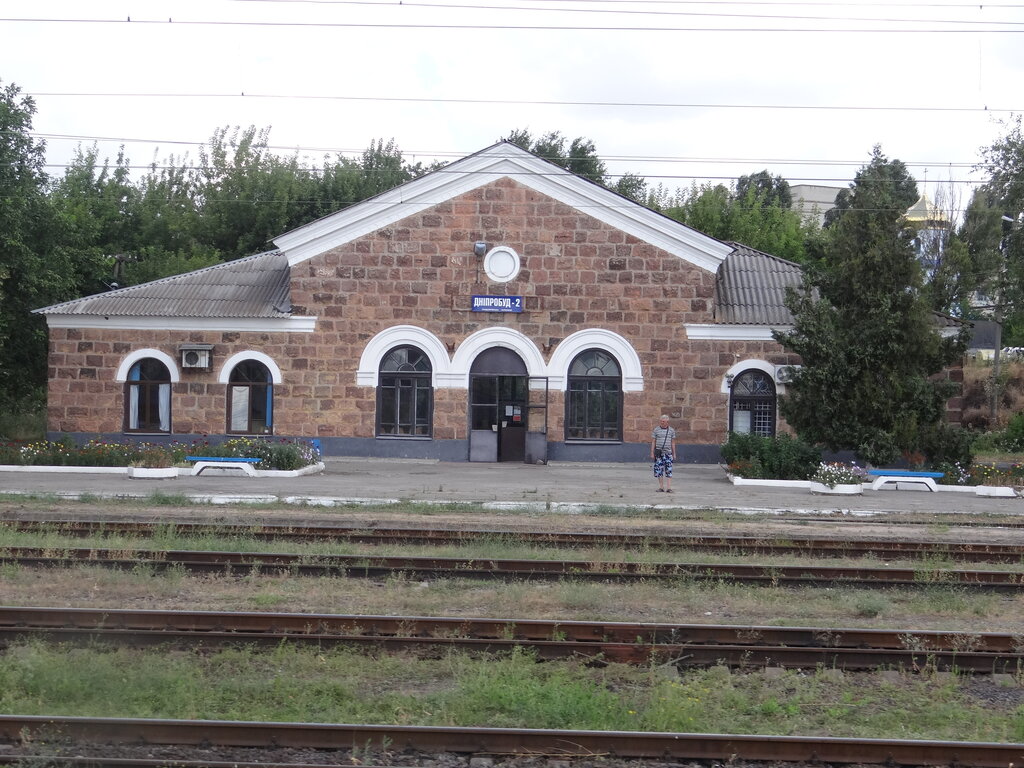 Tren istasyonu станция Днепрострой-2, Zaporoje Bölgesi, foto