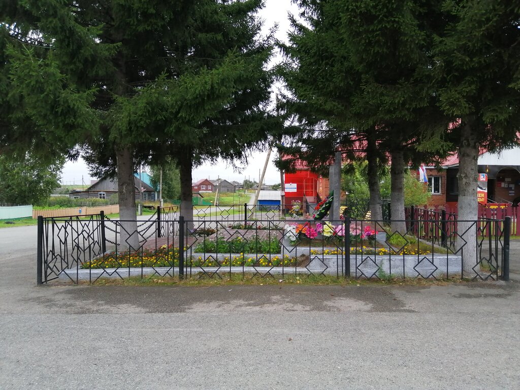 Anıt, heykel Воинам, павшим в годы Великой Отечественной войны, Tümen (Tiumenskaya) oblastı, foto