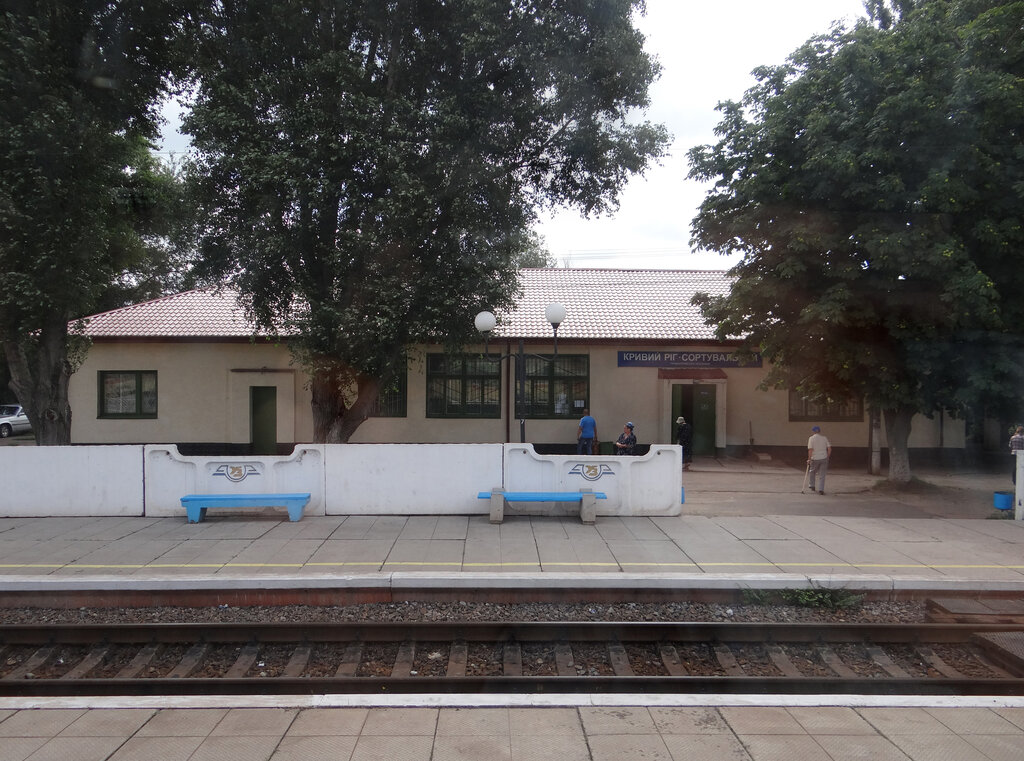 Tren istasyonu станция Кривой Рог-Сортировочный, Dnepropetrovsk Bölgesi, foto