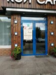 Avanti-pizza (50 Let Oktyabrya Street No:32), pizzacılar  Tiumen'den