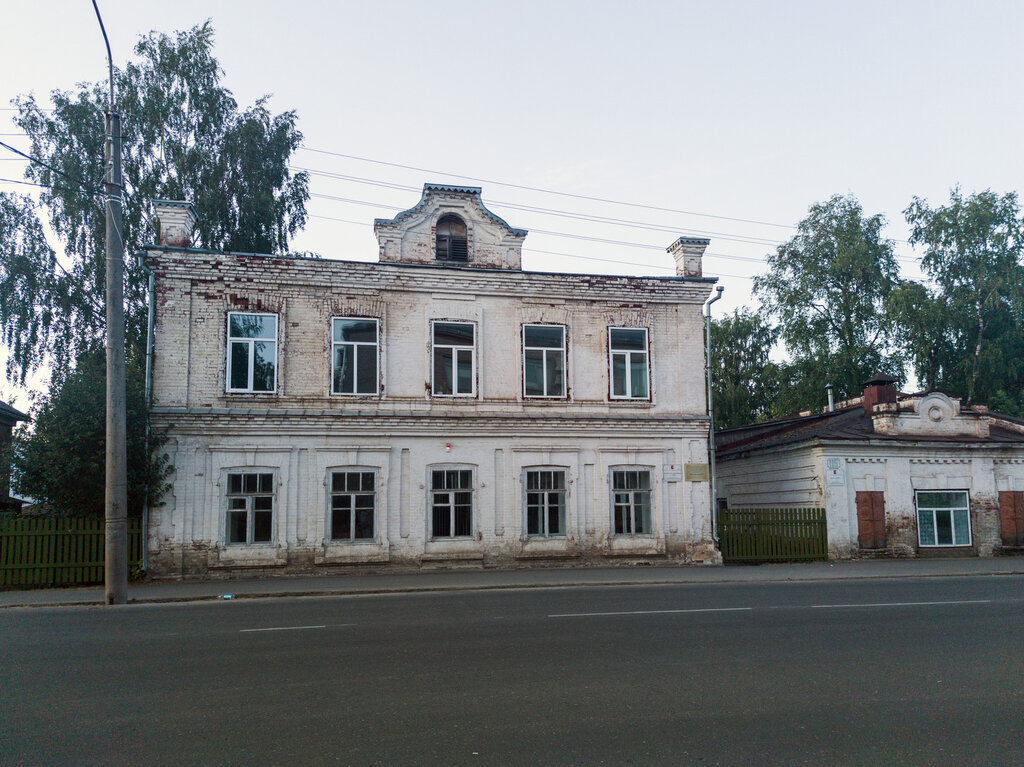Anaokulları Детский сад для детей раннего возраста № 17, Velikiy Ustug, foto